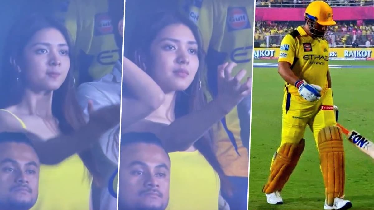 Girl Fan’s Angry Reaction to MS Dhoni’s Dismissal: MS धोनी के आउट होने ...